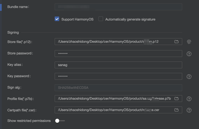 ERROR - hap-sign-tool: error: Signature verify failed-华为开发者问答 | 华为开发者联盟