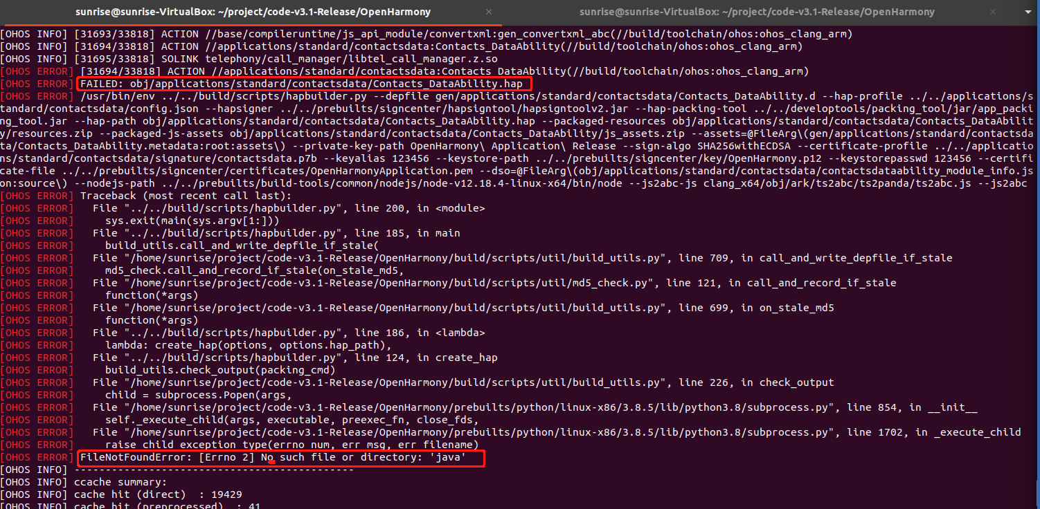 华为开发者论坛