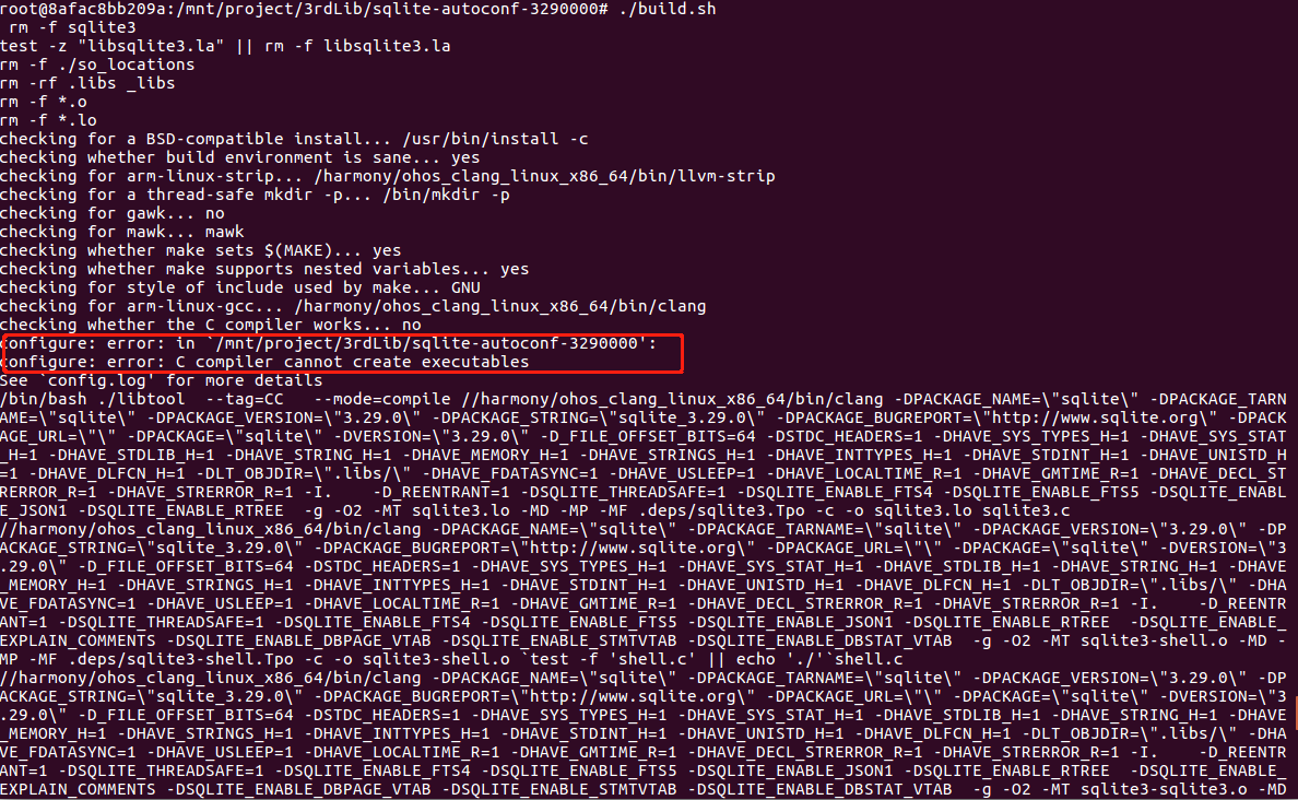 使用openHarmony工具链交叉编译第三方库libsqlite，提示：C compiler cannot create executables-华为开发者问答 | 华为开发者联盟
