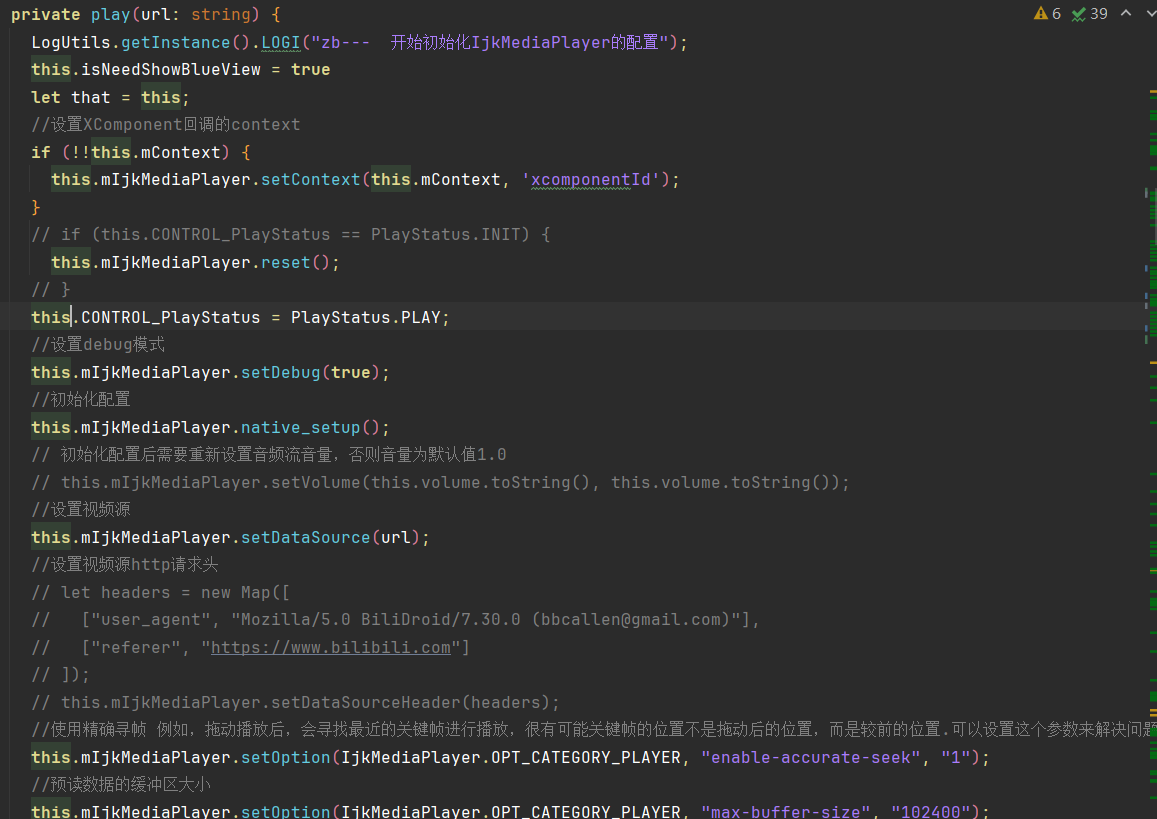 ijkplayer从开始配置播放信息到取到rtsp流,每次需要6s左右的时间,有没有加快的办法 这个属实太慢了-华为开发者问答 | 华为开发者联盟