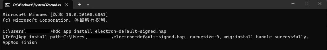 Electron框架HarmonyOS开发指导-华为开发者话题 | 华为开发者联盟