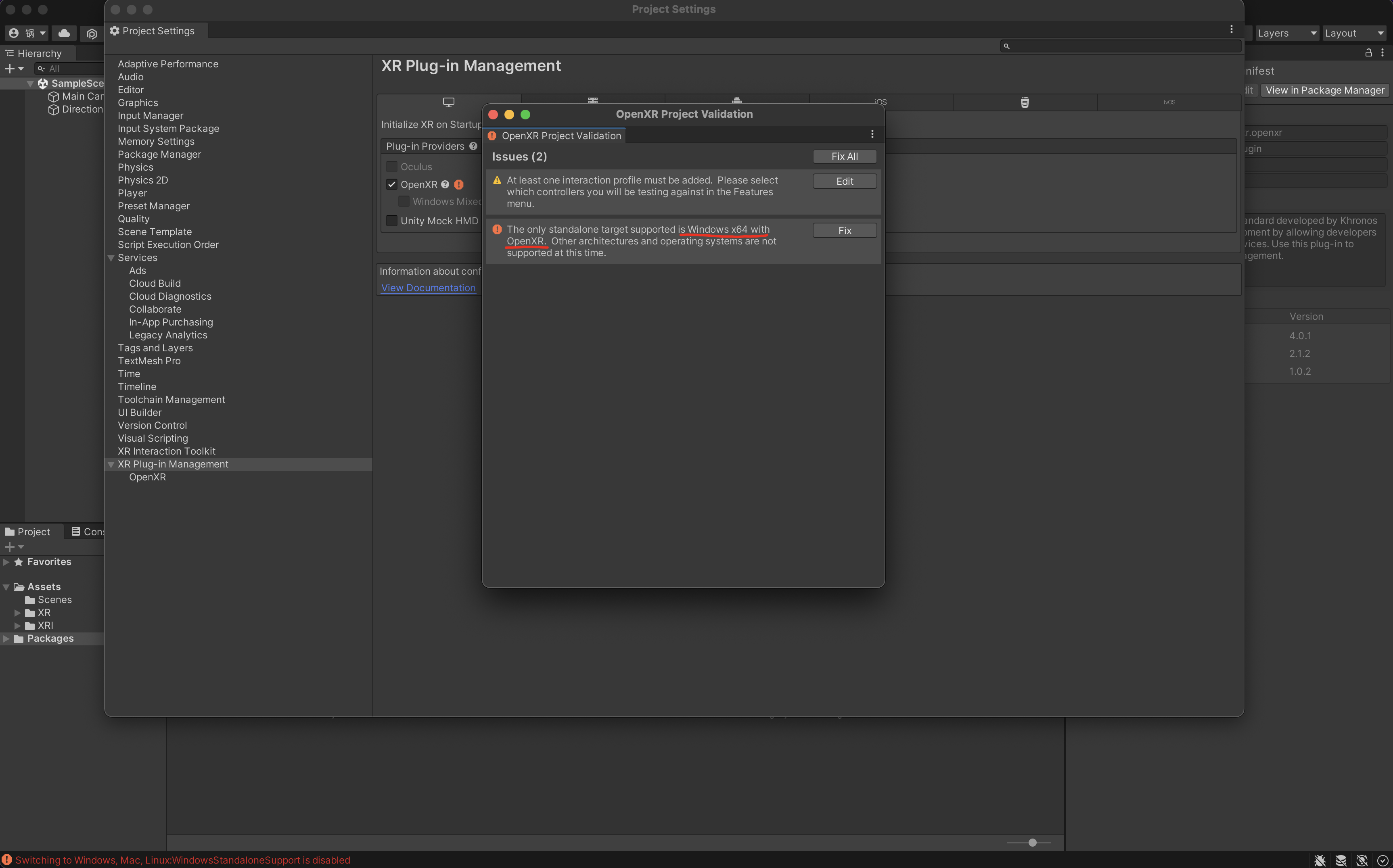 华为开发者问答 | 华为开发者联盟