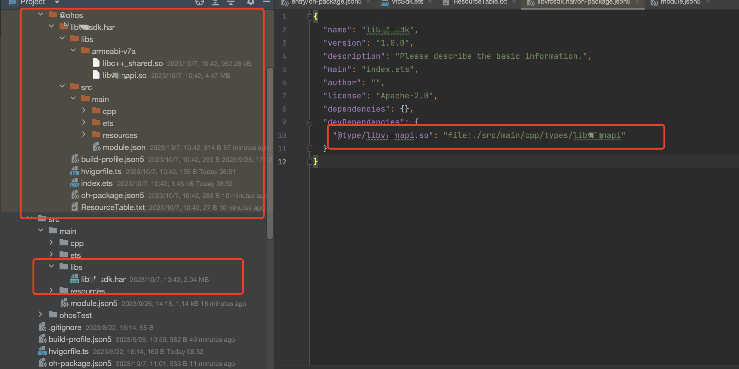 导入har(har包含so库)，运行报错-华为开发者问答 | 华为开发者联盟
