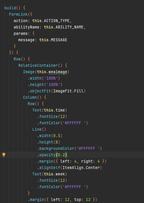 新建服务卡片 数据不更新-华为开发者问答 | 华为开发者联盟