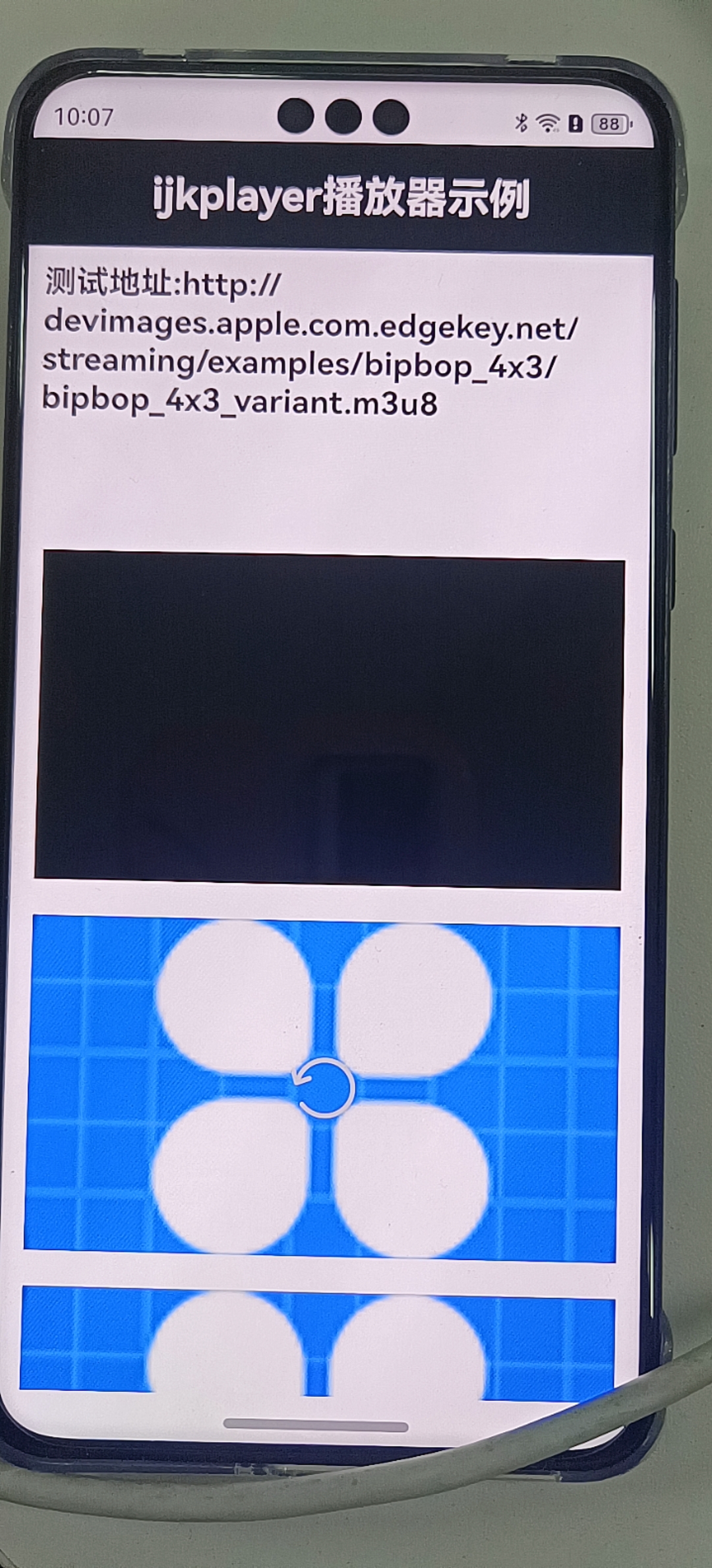 ijkplayer视频播放黑屏，有人知道怎么解决吗？-华为开发者问答 | 华为开发者联盟