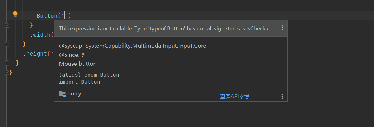 为什么在arkTs用不了button-华为开发者问答 | 华为开发者联盟