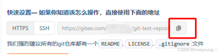 HarmonyOS NEXT编辑器DecEco Studio快速将本地代码上传到gitee中（可视化工具，非git bash命令行） | 华为开发者联盟