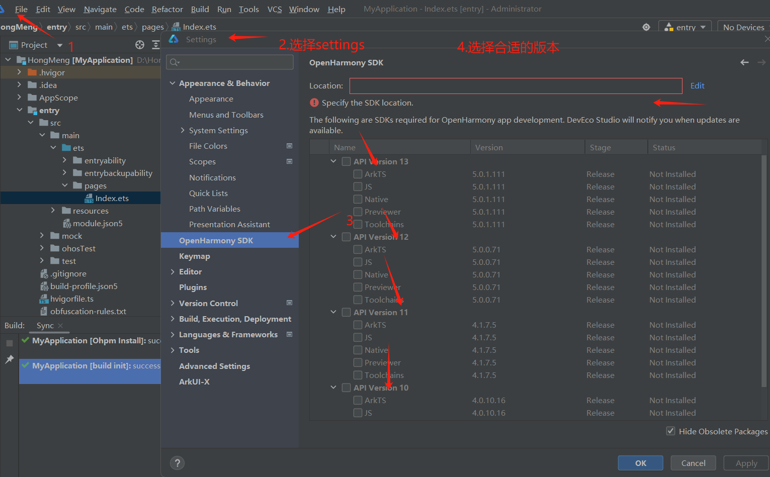 第一章：基于DevEco Studio的Ark-TS语言项目案例教学-1.1项目环境的安装与创建 | 华为开发者联盟