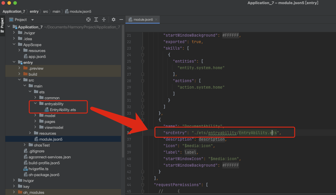 Failed :entry:default@CompileArkTS... 报错-华为开发者问答 | 华为开发者联盟