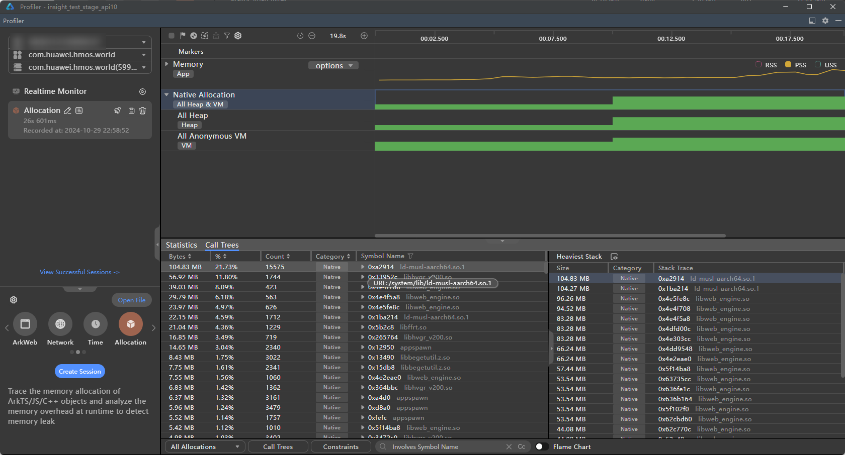 如何使用DevEco Studio性能调优工具Profiler定位应用内存问题 | 华为开发者联盟