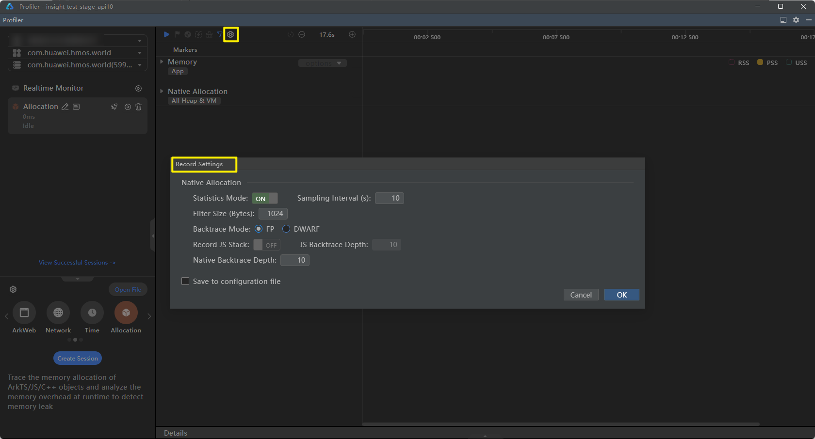 如何使用DevEco Studio性能调优工具Profiler定位应用内存问题 | 华为开发者联盟