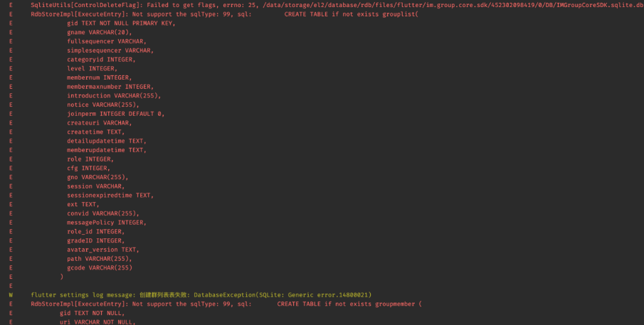 HarmonyOS flutter\_sqflite在beta5版本上创建表报错-华为开发者问答 | 华为开发者联盟