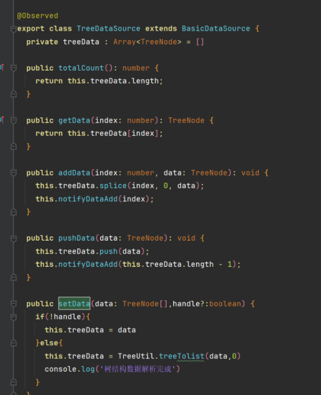 HarmonyOS @ObjectLink修饰的变量在父组件改变后，无法触发ui刷新-华为开发者问答 | 华为开发者联盟