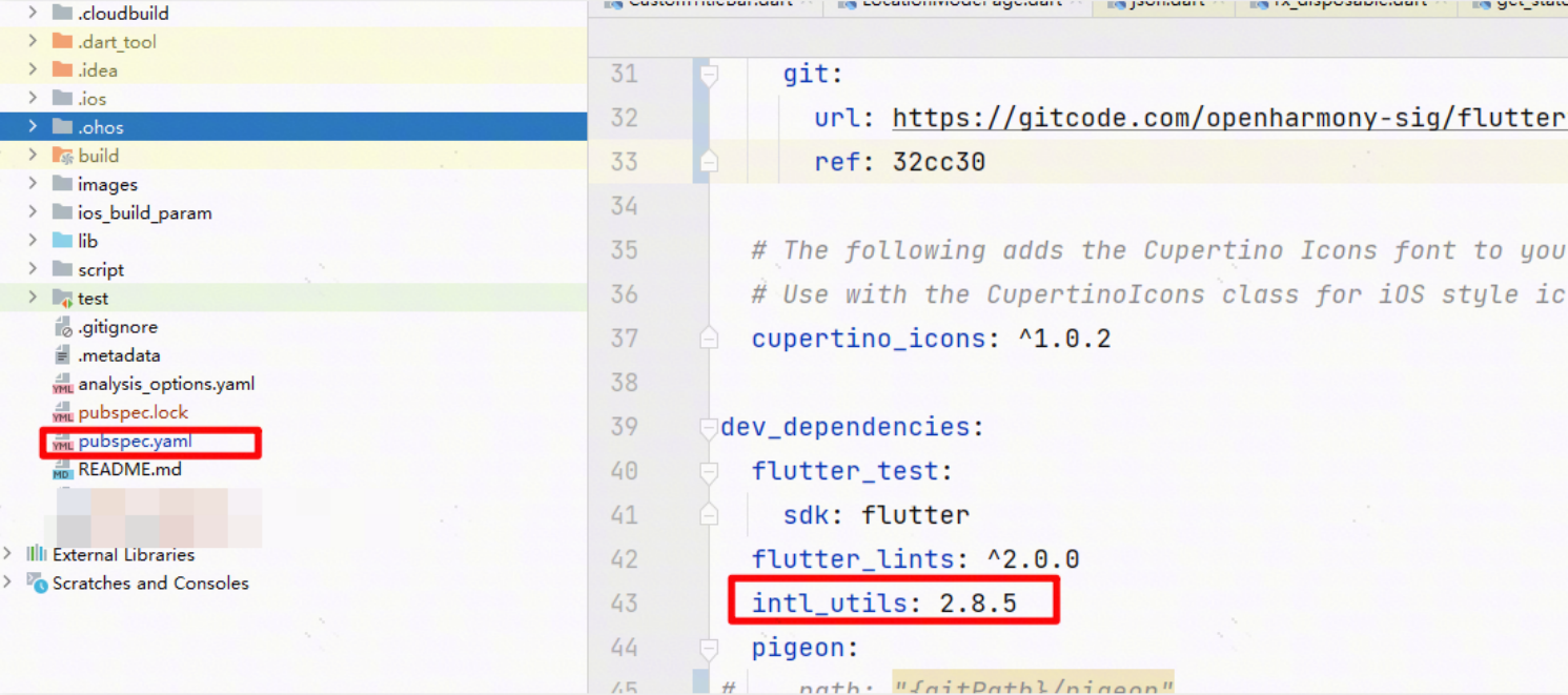 Flutter鸿蒙化开发指南 | 华为开发者联盟