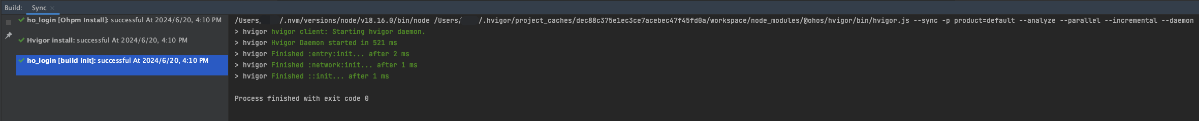 hvigor构建问题 ： Cannot read properties of undefined (reading 'configProps')-华为开发者问答 | 华为开发者联盟