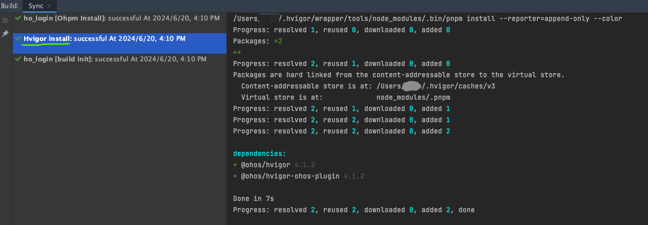 hvigor构建问题 ： Cannot read properties of undefined (reading 'configProps')-华为开发者问答 | 华为开发者联盟
