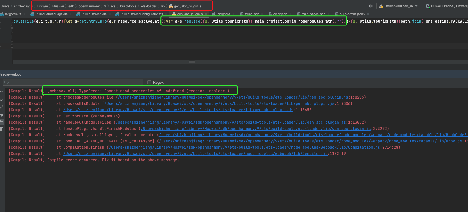 open harmony api9 [webpack-cli] TypeError: Cannot read properties of undefined (reading 'replace ...