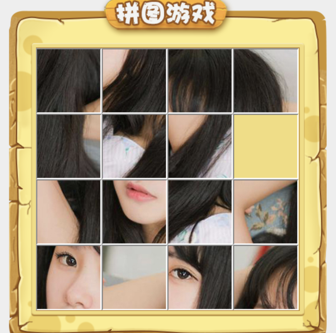 鸿蒙开发之PixelMap介绍与实现图片变换 | 华为开发者联盟