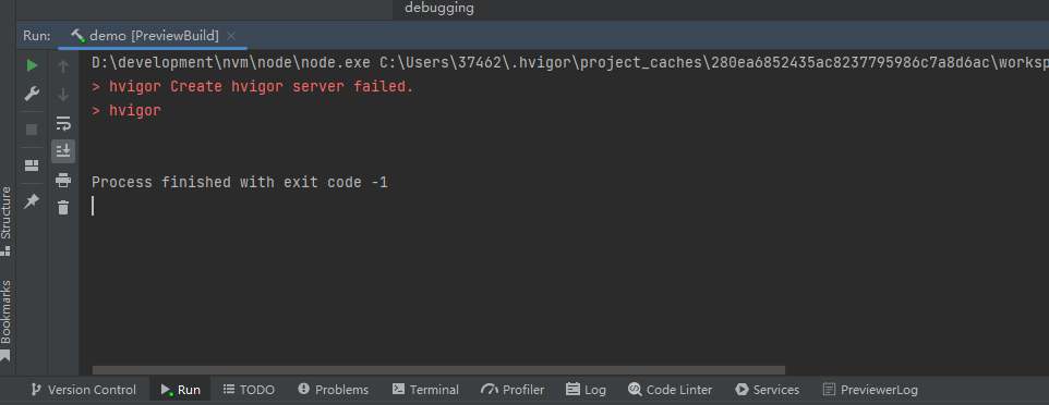 DevEco Studio开发工具出现Build task failed. Open the Run window to view details.要怎么解决?-华为开发者问答 | 华为开发者联盟
