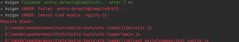 运行项目报错 Cannot find module 'uglify-js'-华为开发者问答 | 华为开发者联盟