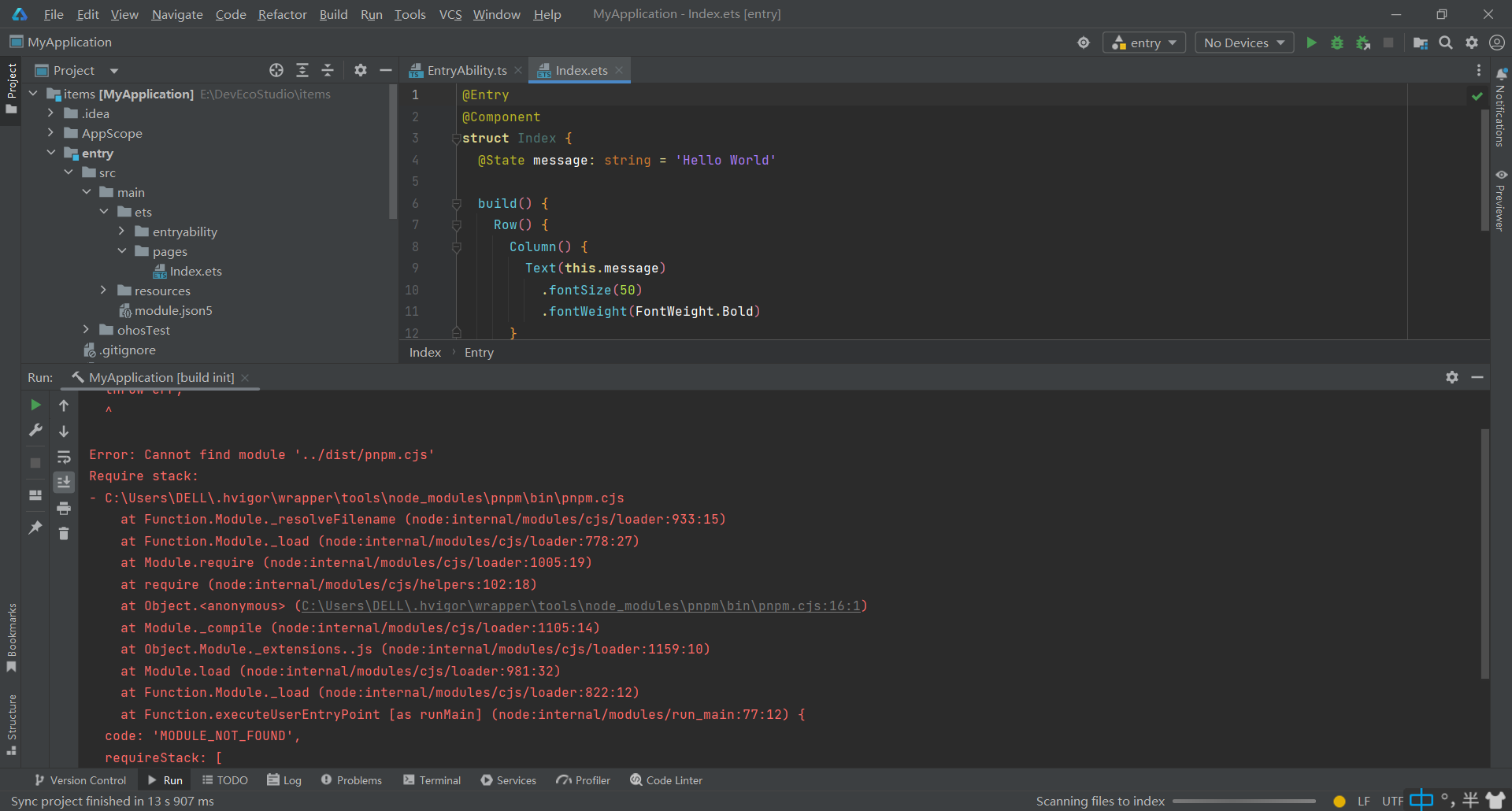 Error: Cannot find module '../dist/pnpm.cjs' 有人遇到过这个bug吗-华为开发者问答 | 华为开发者联盟