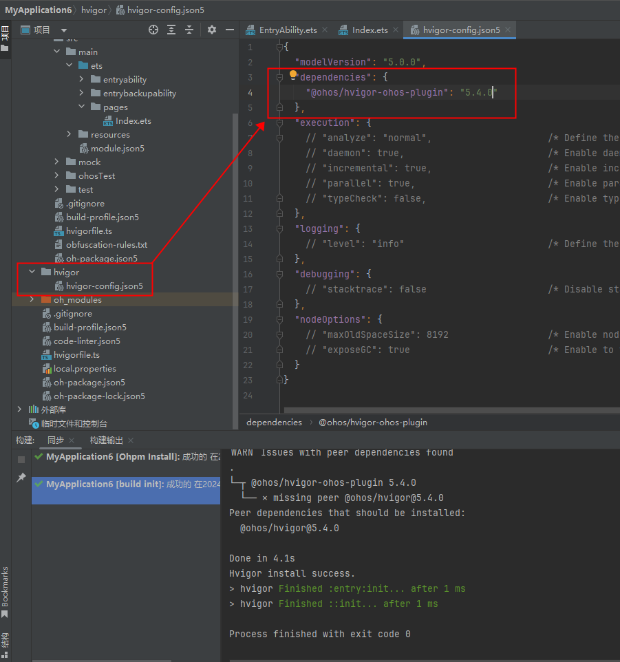 预览器无法预览问题处理 ERROR: Failed :entry:default@PreviewArkTS... ERROR: Failed :Cannot find module ...