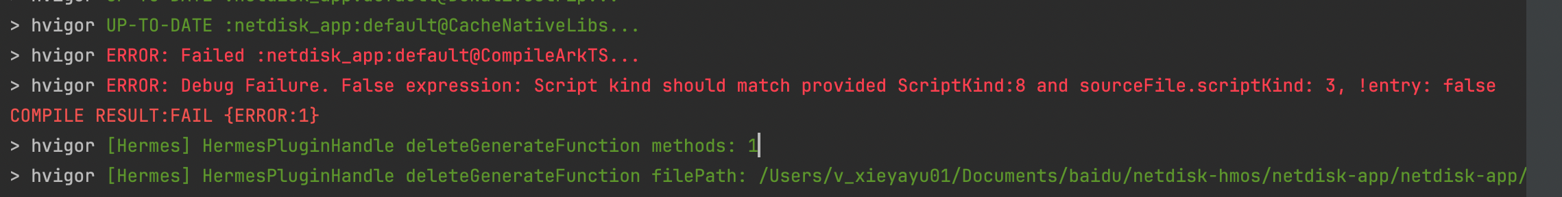 ERROR: Debug Failure. False expression: Script kind should match provided ScriptKind:8 and ...