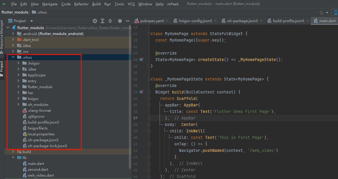 Flutter添加鸿蒙化依赖库问题 | 华为开发者联盟