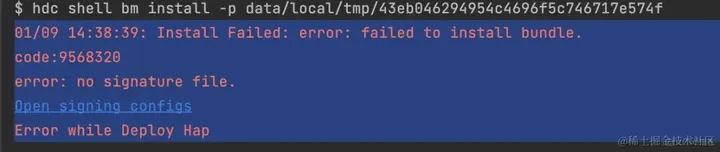 鸿蒙开发实战-手写文心一言AI对话APP | 华为开发者联盟