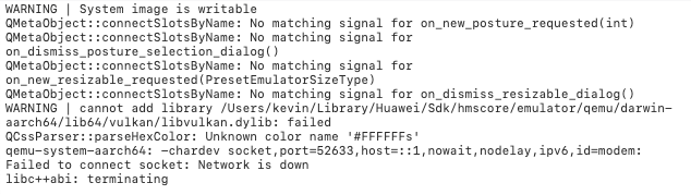 Dev Eco studio 模拟器启动失败-华为开发者问答 | 华为开发者联盟