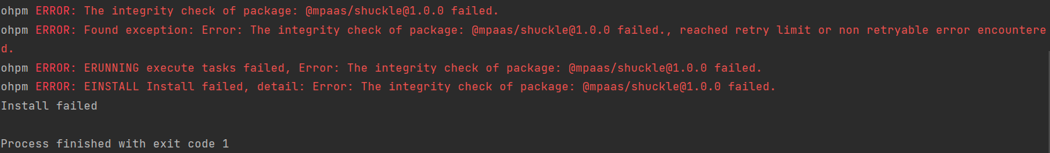ohpm install报错， ERROR: The integrity check of package-华为开发者问答 | 华为开发者联盟