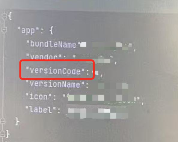 如果通过shell脚本去修改app.json5里面versionCode的值-华为开发者问答 | 华为开发者联盟