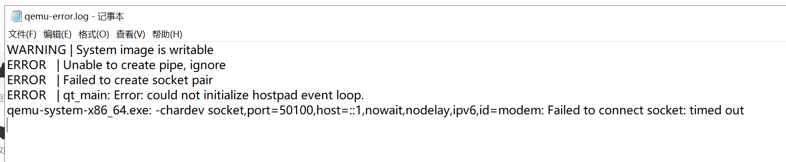Dev Eco studio 模拟器启动失败-华为开发者问答 | 华为开发者联盟
