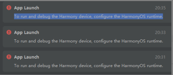 打开DevEco打开工程报错To run and debug the Harmony device, configure the HarmonyOS runtime -华为开发者话题 | 华为 ...