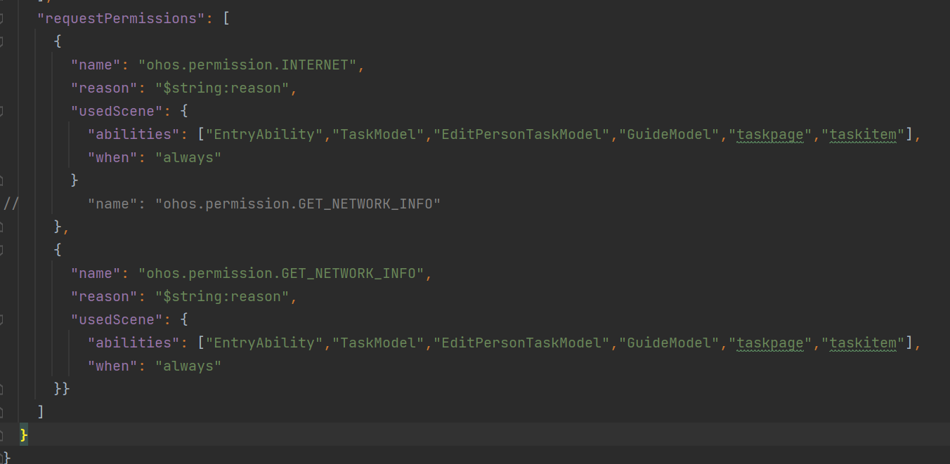 模拟器配置了网络权限还是显示error: {"code":201,"message":"Permission denied"}-华为开发者问答 ...