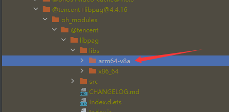 仓颉使用模拟器启动，报错 Install Failed: error: failed to install bundle. code:9568347 error: install parse ...