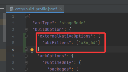 仓颉使用模拟器启动，报错 Install Failed: error: failed to install bundle. code:9568347 error: install parse ...