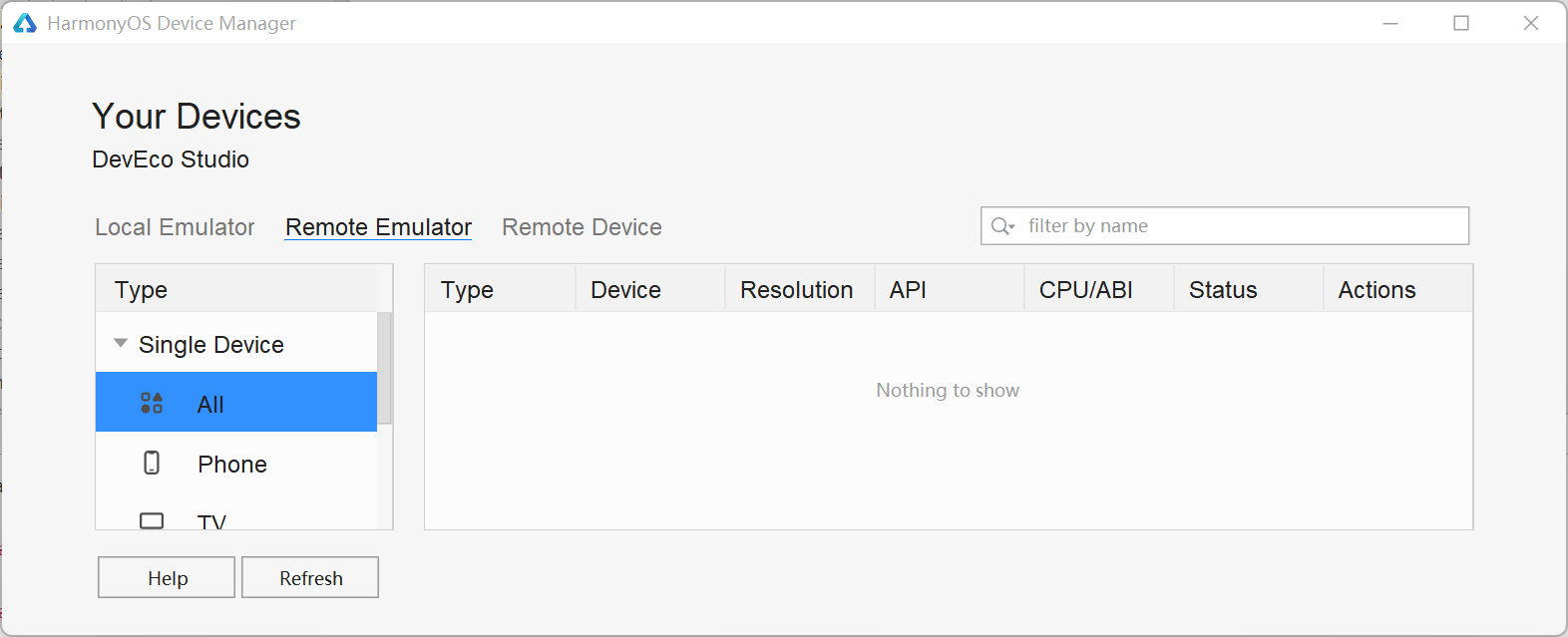 Dev eco studio没有远程模拟器-华为开发者问答 | 华为开发者联盟