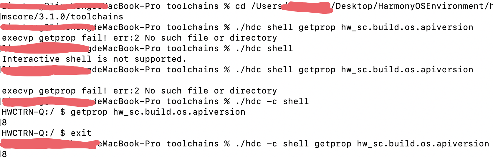 hdc shell 命令报错 Interactive shell is not supported. | 华为开发者联盟