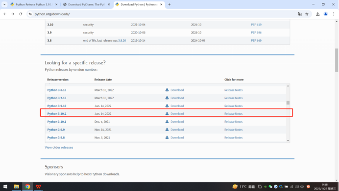 Hypium+python鸿蒙原生自动化_系列1_之安装配置篇-华为开发者话题 | 华为开发者联盟