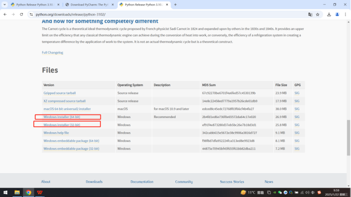 Hypium+python鸿蒙原生自动化_系列1_之安装配置篇-华为开发者话题 | 华为开发者联盟