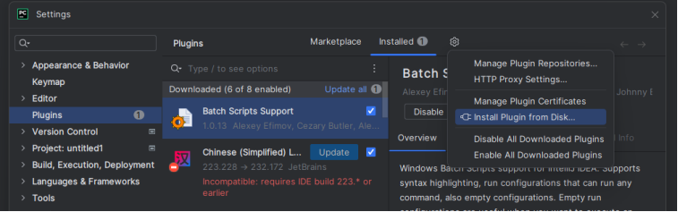 Hypium+python鸿蒙原生自动化_系列1_之安装配置篇-华为开发者话题 | 华为开发者联盟