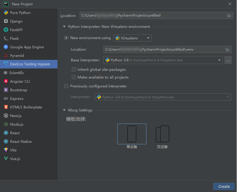 Hypium+python鸿蒙原生自动化_系列1_之安装配置篇-华为开发者话题 | 华为开发者联盟
