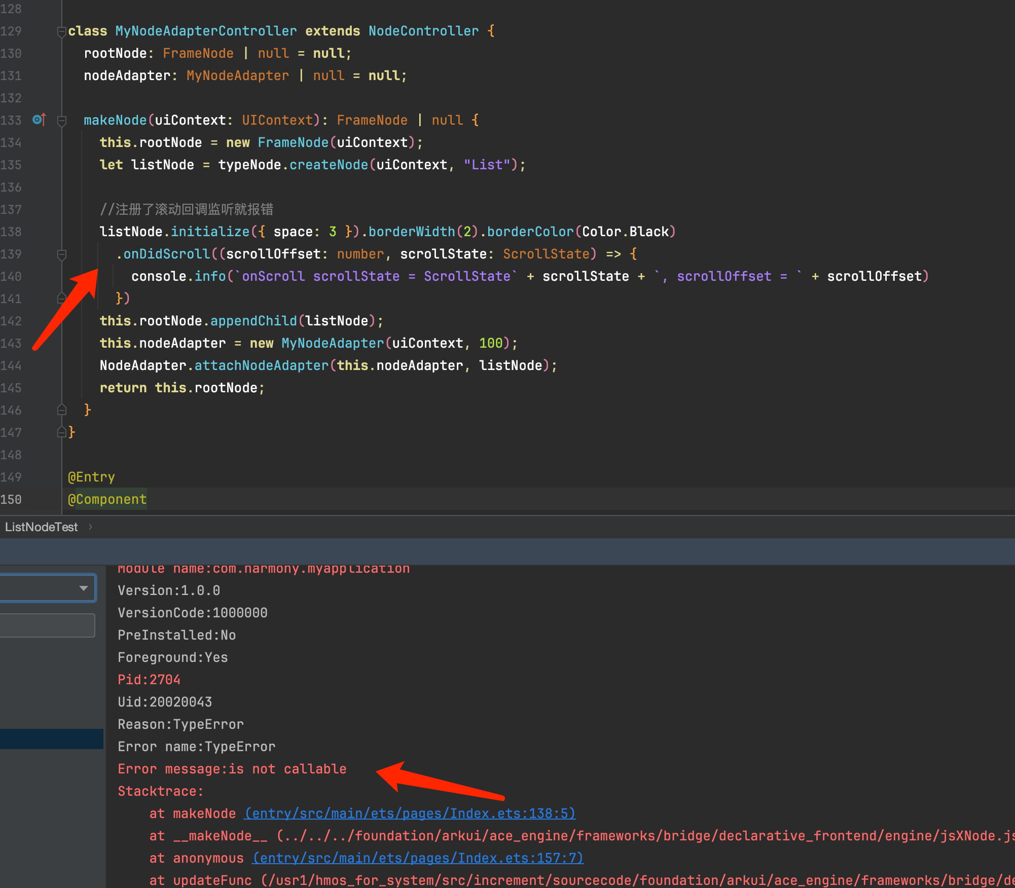 typeNode.createNode(uiContext, "List") 方式创建的列表无法注册滚动监听-华为开发者问答 | 华为开发者联盟