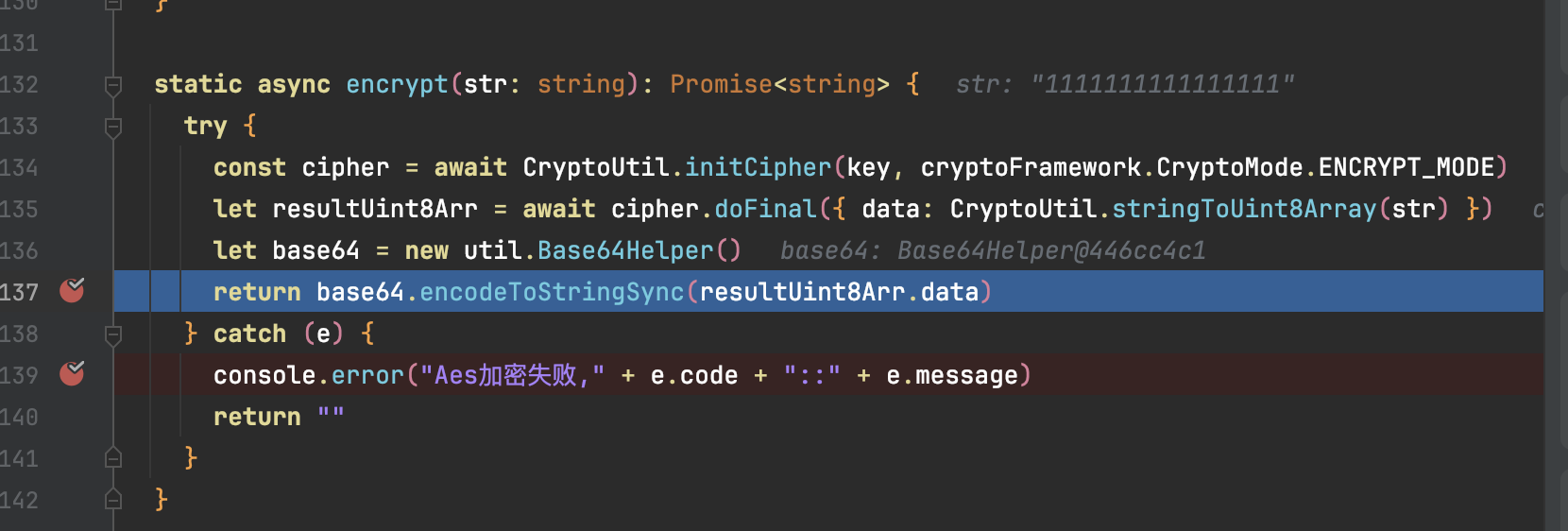 cryptoFramework aes 加密相关-华为开发者问答 | 华为开发者联盟