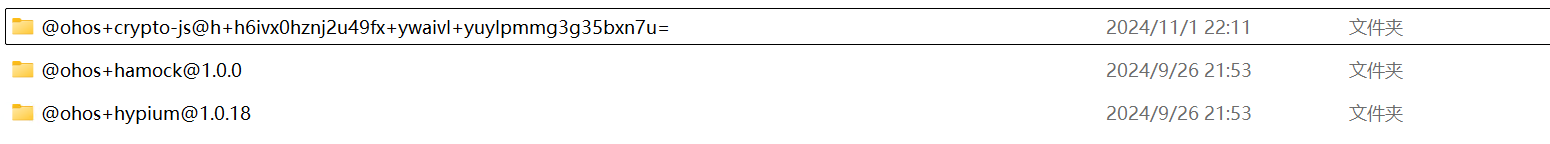 Cannot find module '@ohos/crypto-js' or its corresponding type declarations.-华为开发者问答 | 华为开发者联盟