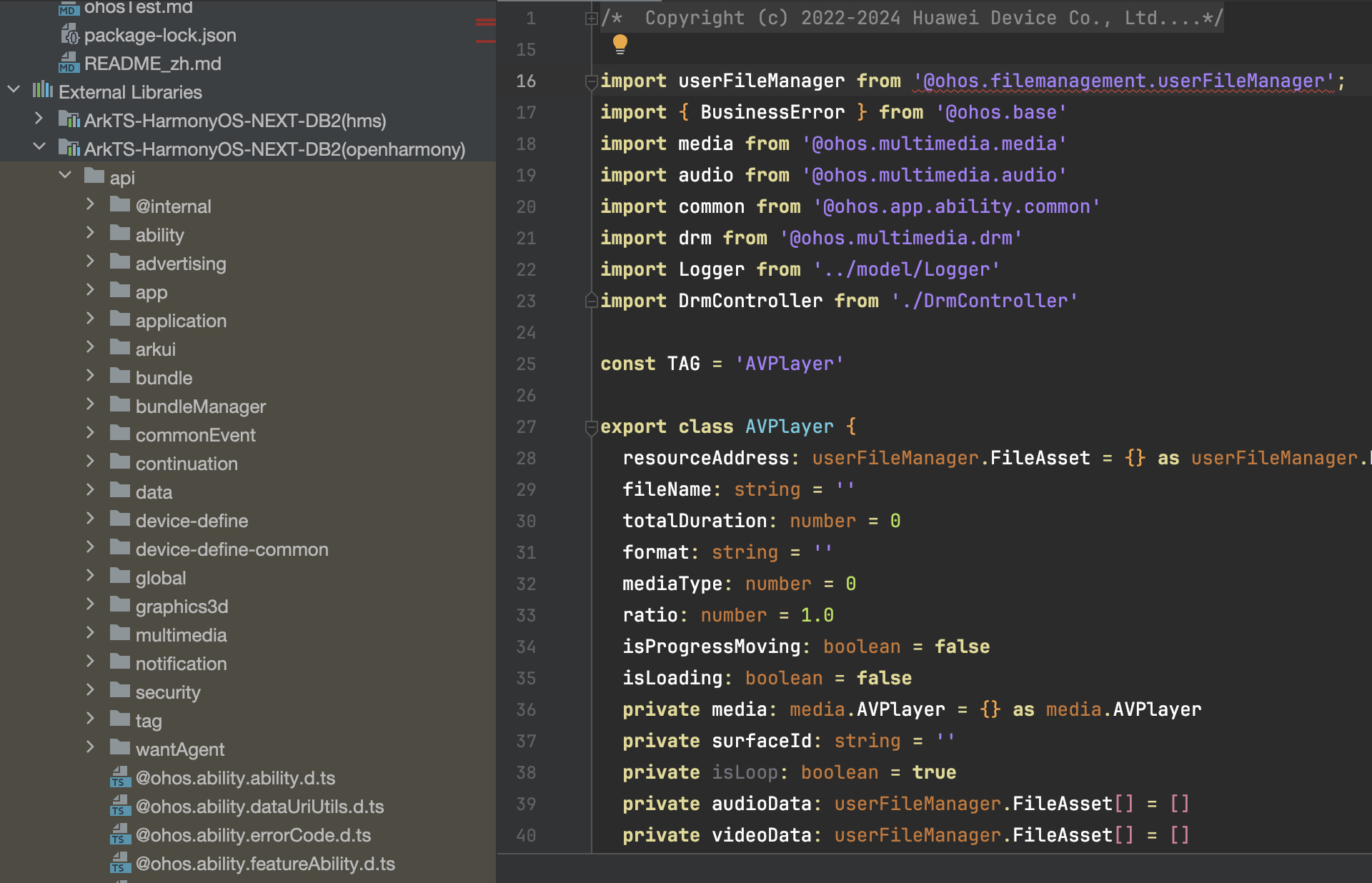Cannot find module '@ohos.filemanagement.userFileManager' or its ...