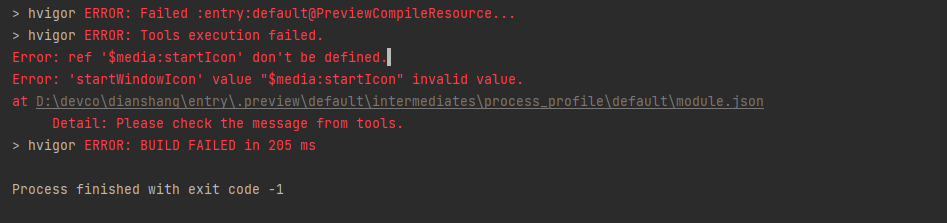 hvigor ERROR: Failed :entry:default@PreviewCompileResource... -华为开发者问答 | 华为开发者联盟