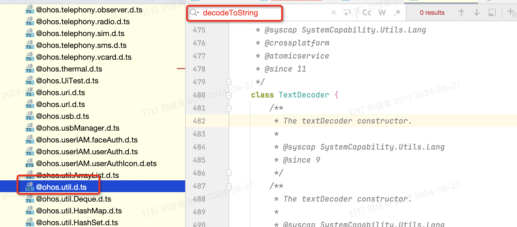 Property 'decodeToString' does not exist on type 'TextDecoder'.-华为开发者问答 | 华为开发者联盟