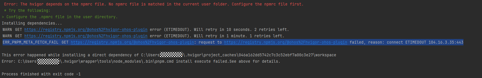 ERR_PNPM_META_FETCH_FAIL GET https://registry.npmjs.org/@ohos%2Fhvigor-ohos-plugin: request to ...
